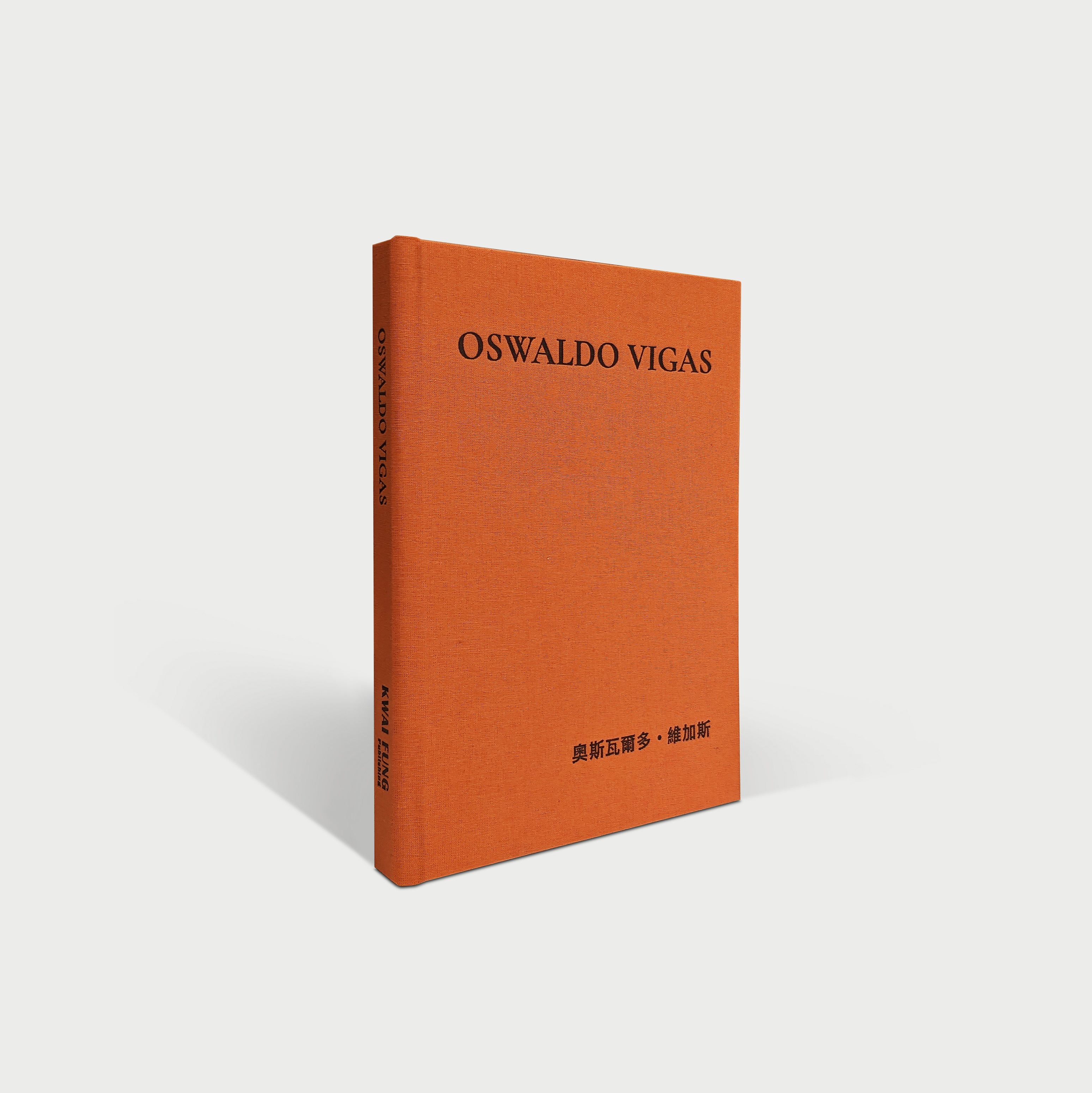 OSWALDO VIGAS: RETURN, ALWAYS RETURN EXHIBITION CATALOGUE – Kwai Fung Hin Shop